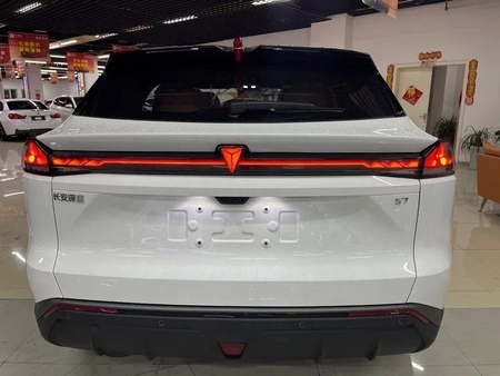 Changan Depal S07 285 max (full)