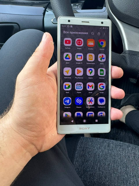 Sony XPERIA 4/64
