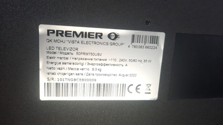 Продается телевизор Premier 50 smart