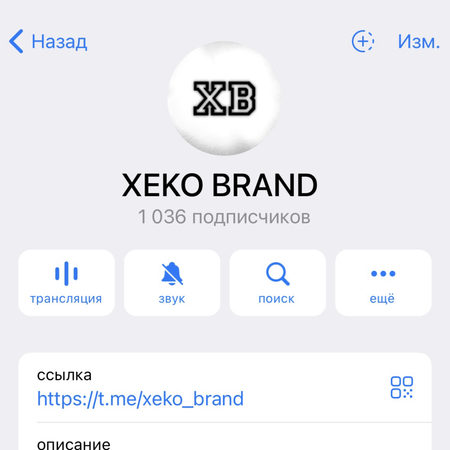 Футболка 120 минг сум