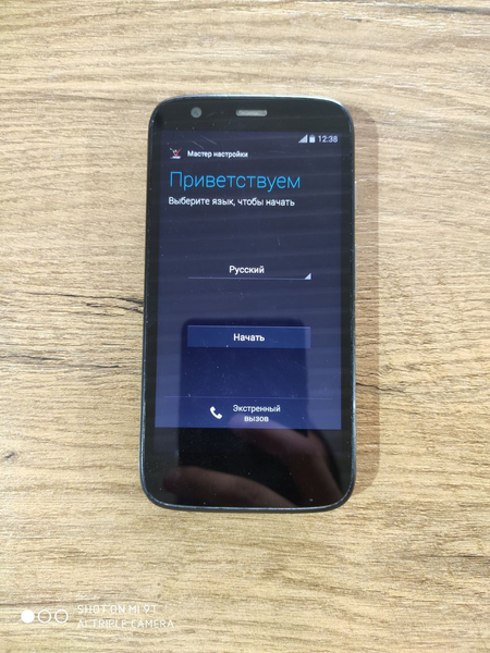 Motorola perfectum black