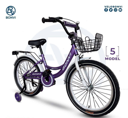 Bizda xar xil velosipedlar mavjud. Razmerlar:—12,14.16.20,24,26,28la