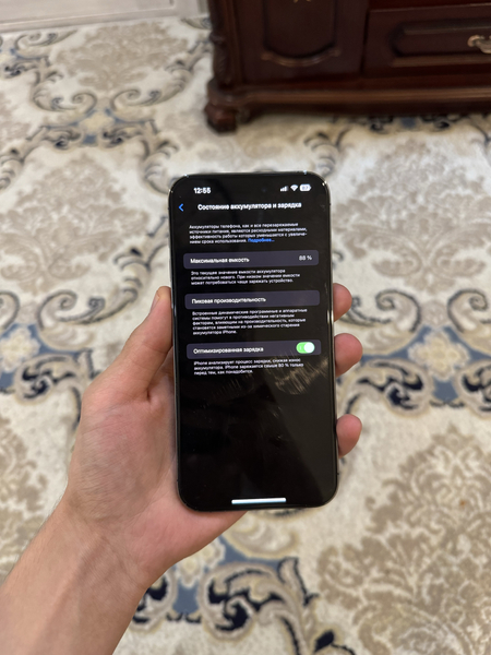 iPhone 14 Pro Max 256GB / 1 SIM
