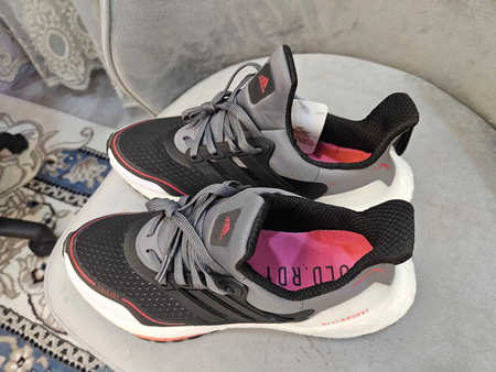 Adidas Ultraboost 21 Cold Rdy razmer 43