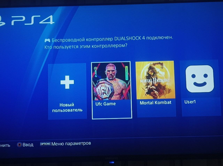 Ps4 slim 1trb, по цене ps3 продаю