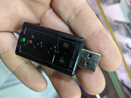 Звуковая карта USB 7в1 New