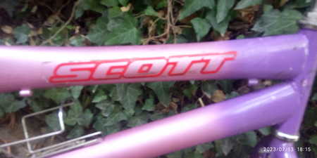 Велосипед SCOTT.