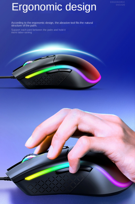 Игровой мыши RGB подсветкой