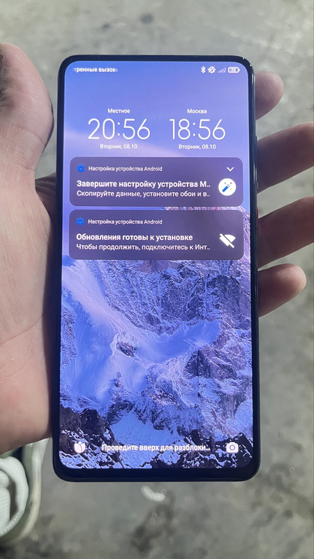 Mi 9T Pro srochna sotiladi