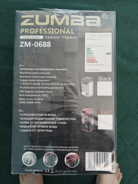 Elektr chaynik-termos modeli: ZM-0688