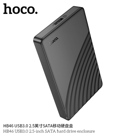 Hoco HB46 Корпус жесткого диска 2,5 дюйма SATA USB-A3.0