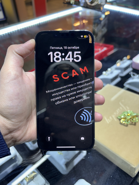 Iphone 13 pro 128gb sotiladi