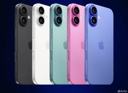 Iphone 16/pro/max