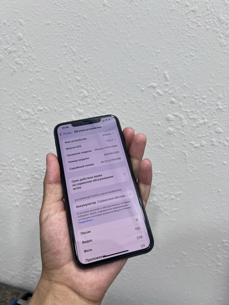 Iphone 11 pro max 64gb sotiladi