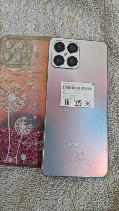 Telefon sotiladi