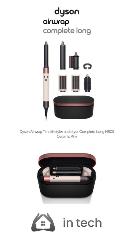 Мультистайлер Dyson Airwrap Complete Long имеются услуги в рассрочку