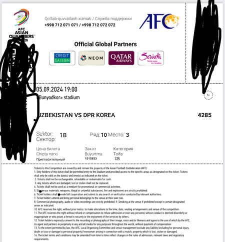 Bilet futbol Uzbekistan - DPR Korea