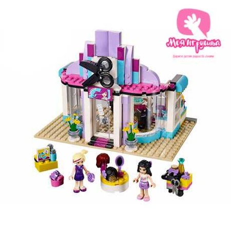 Описание
Конструктор LEGO Friends 41093 Парикмахерская, 341 дет.