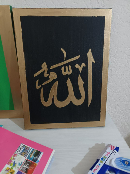 Kartinka! Arab hattotligi