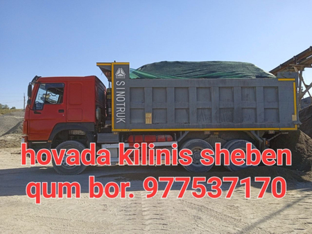 HOWO песок клинец шебен кампот блуга шагал
