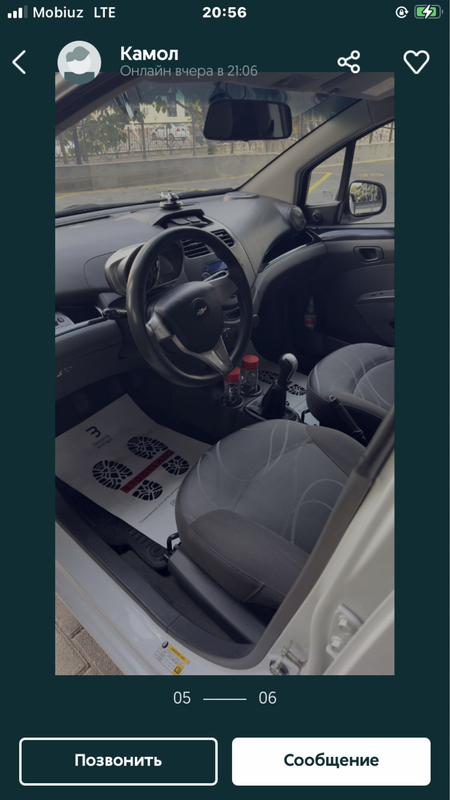 Spark Nexia 3 Jentra Lacetti Cobalt Captiva Malibu