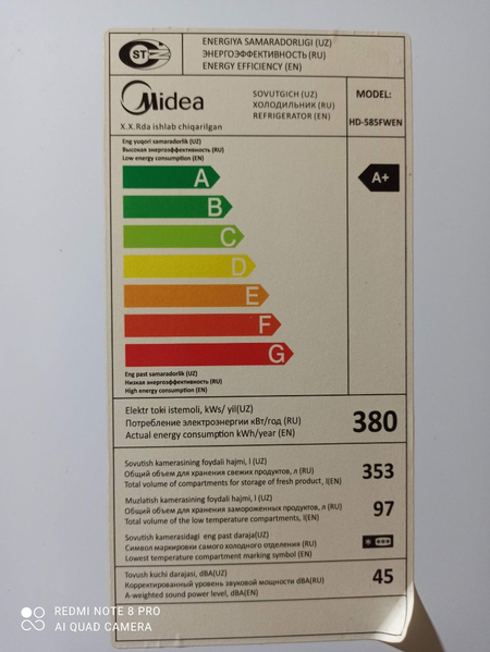 Холодильник Midea HD 585