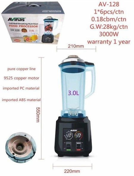 AVINAS 3L Коммерческий блендер промышленный Blender restoran kafelarga