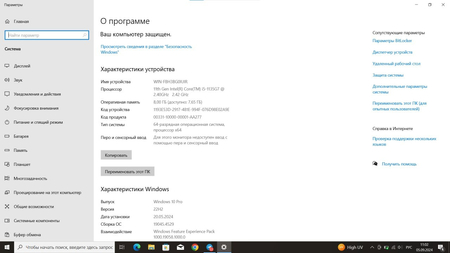 Hp Noutbuk sotiladi Yangidek