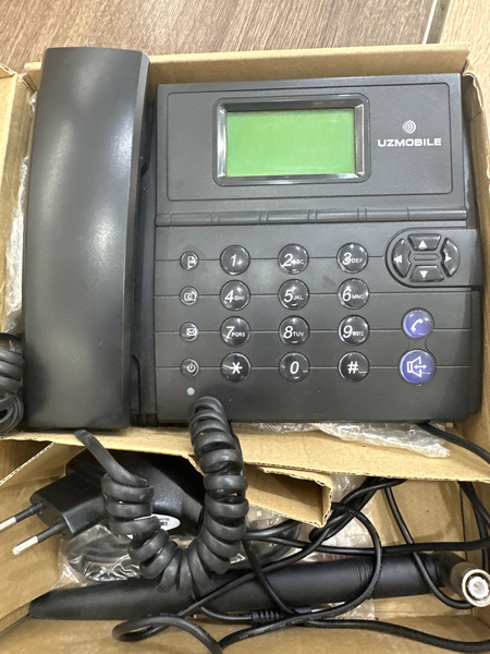 Uzmabil Damawni telefon