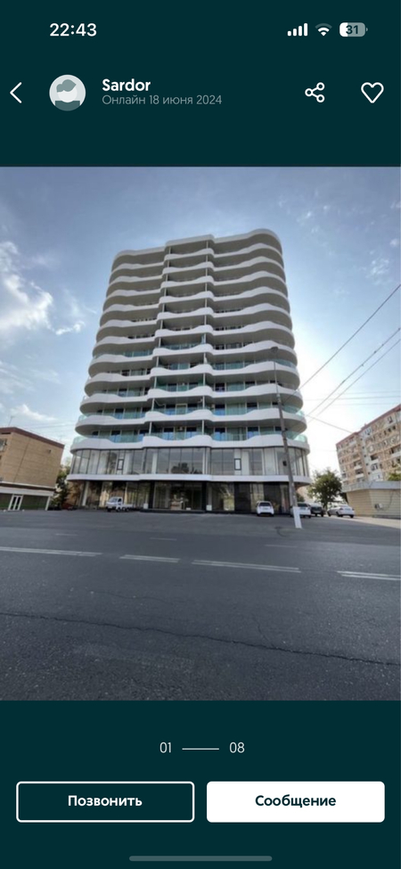 Продаётся квартира в яшнабдский районе Дисунова Можерн строй