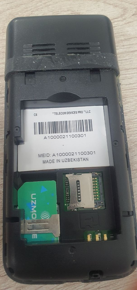 Gsm aparat uzonline