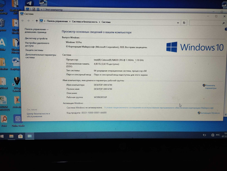 Ноутбук HP в отличном состоянии