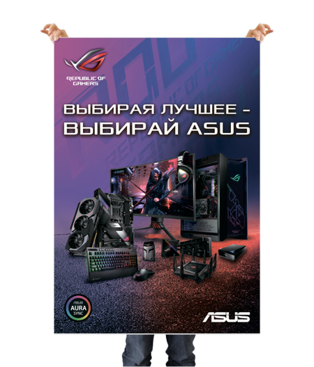 Полиграфия