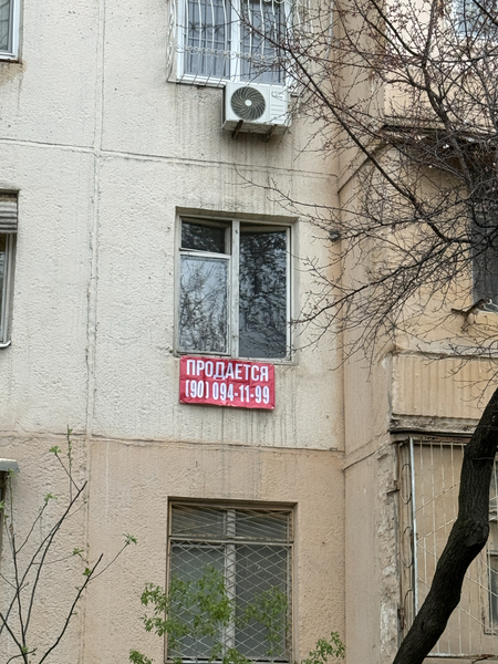 Продаётся квартира, М. Улугбекский р-н, 1 ком, 2 этаж