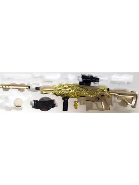 Орбибольный, орбизовый автомат M416 Dragon для игры