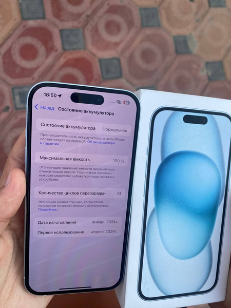 Iphone15,garantiyasi bilan,pochti yangi,qirilgan joyalri yoq