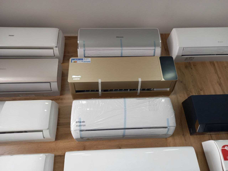 Sitronic 12 Gold Inverter (TEN)