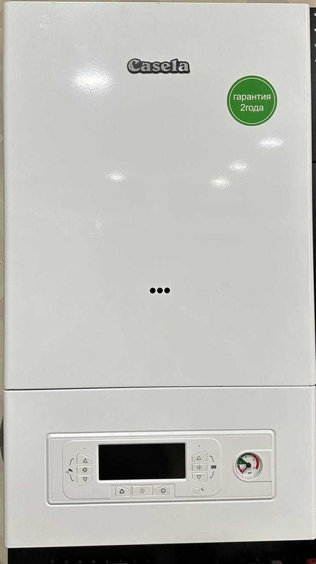 Optom Gazli Gazoviy Kotyol katyol elektr Katyol котел оптом Склад