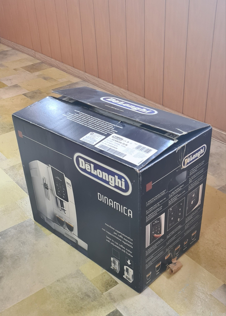 Продаю свою кофемашину DeLonghi Dinamica
