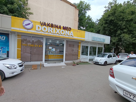 Сдаётся помещение рядом с базаром ТТЗ