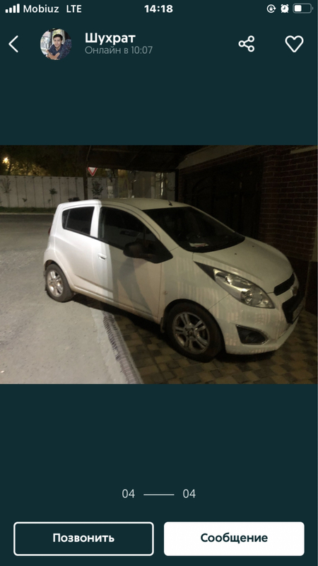 Spark Nexia 3 Jentra Lacetti Cobalt Captiva Malibu