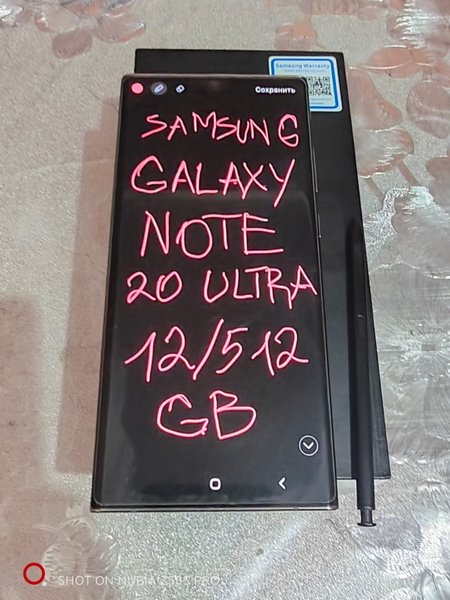 12/512 Gb Samsung Note 20 Ultra, Bronze!