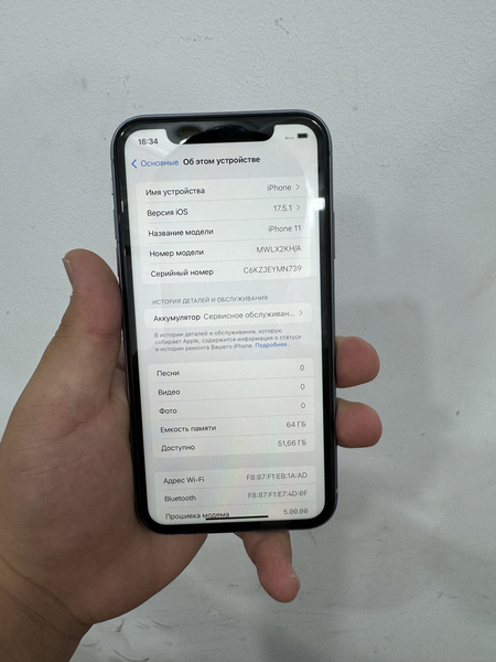 Iphone 11 srochniy sotiladi