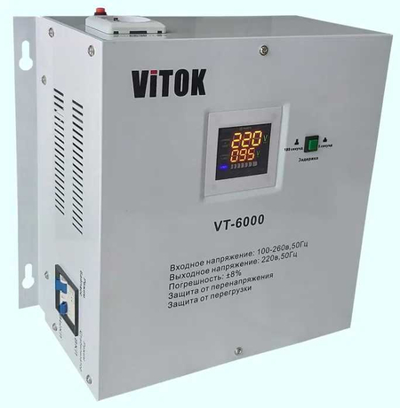 Vitok Стабилизатор напряжения Vitok-6000VA Stablizator vitok 6kva