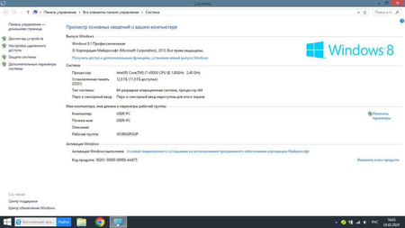 Продаётся ноутбук 
Acer / Aspire V