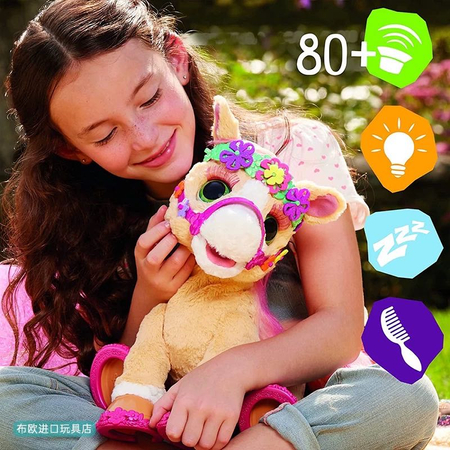 Игрушка пони для девочек FurReal Friends