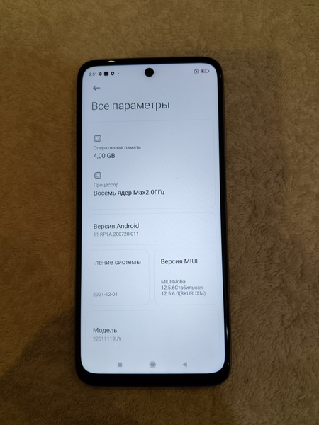 Redmi 10 2022 yil  4/64GB IDEAL