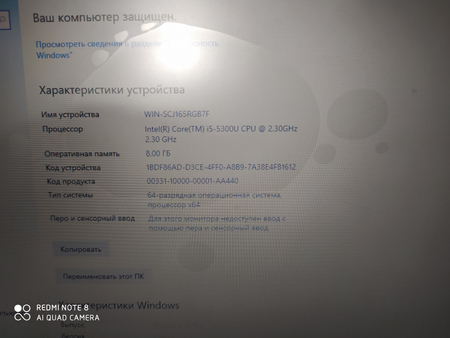 Noutbuk lenovo core i5 5300u.14 duym.