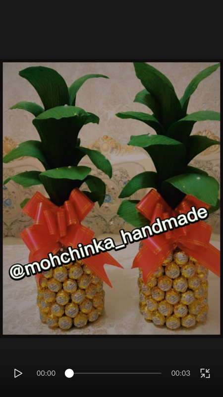 Shokoladli ananas. Bayram stollari uchun va sovga uchun ajoyib tanlov