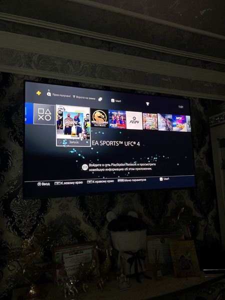 PlayStation 4 pro 4k 1 terabayt